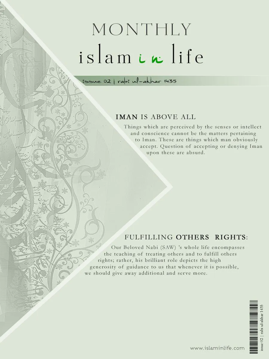 Monthly IslamInLife Issue 02 Rabiwul Akhar 1435 Hijri - IslamInLife